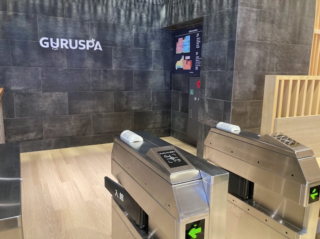 【松阪市】10/10(金)10:10オープン！「松阪温泉グルスパ」をひと足先に体験してきました☆ | 号外NET 松阪市